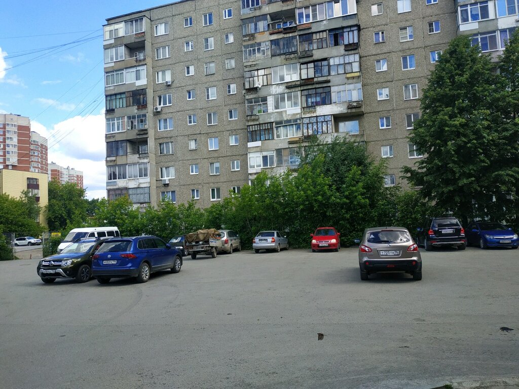 Otoparklar Parking lot, Yekaterinburg, foto