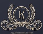 Kuznekoff (No:61, derevnya Reshotkino), demirdökümcüler  Moskova ve Moskovskaya oblastından