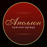 Apollon (Mozhayskogo Street No:60к1), örme üretimi  Tver'den