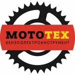 Mototekh (ulitsa Lenina No:21), bahçe ekipmanları ve teknolojileri  Şçigry'den