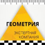 ЭК Геометрия (Lenina Square No:4), otomobil ekspertizi  Saint‑Petersburg'dan