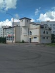 Taler 4 (Chyrvanazornaja vulica No:72А), rehincilik  Moguilev'den
