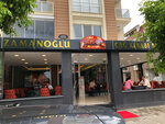 Zamanoğlu Cağ Kebap (Balıkesir, Karesi, Toygar Mah., 241. Sok., 23A), restoran  Balıkesir'den