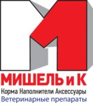 Mishel i K (No:16/6, territoriya 33-y kilometr avtodorogi M-8 Kholmogory), evcil hayvanlar için ürünler  Puşkino'dan