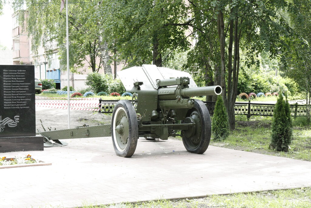 Teknoloji anıtı 122-мм гаубица М-30, Yaroslavskaya oblastı, foto