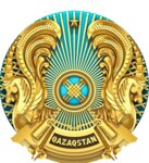 Kazakistan Cumhuriyeti Devlet Maddi Rezervleri Komitesi (Adolf Ianýshkevıch kóshesi No:2), devlet kurumları ve bakanlıklar  Astana'dan
