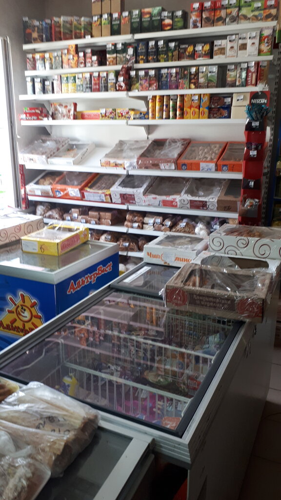 Market Magazin Uspekh, Mihaylovka, foto