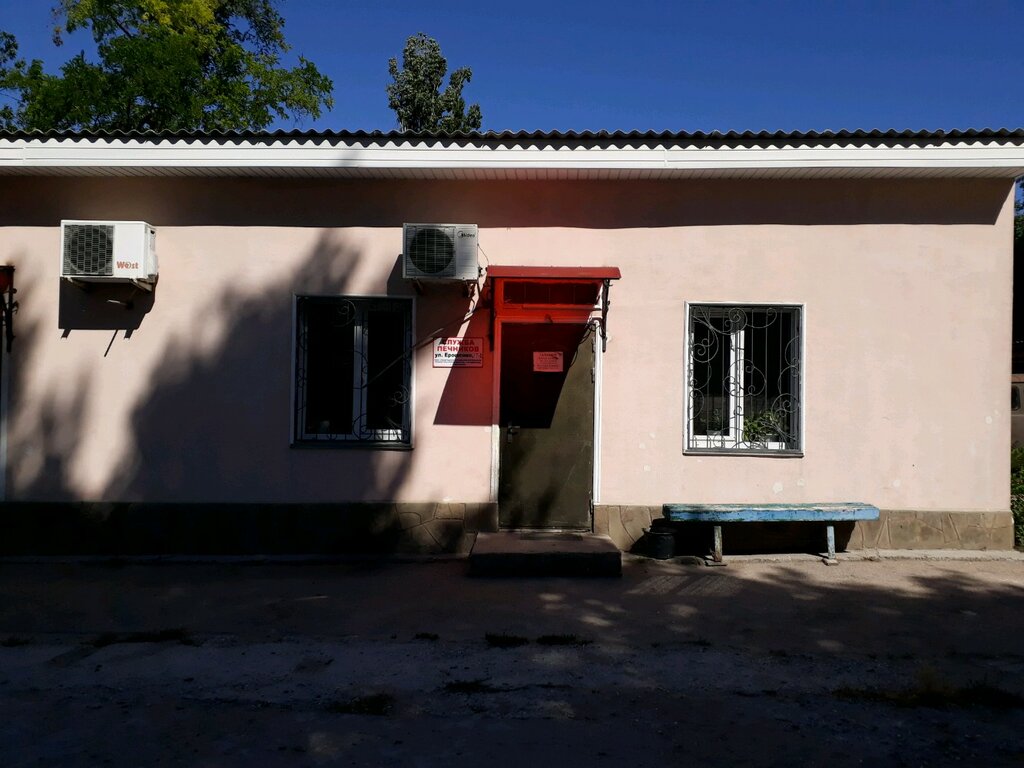 Soba, şömine Служба печников, Sevastopol, foto