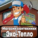 Çevre Dostu Isı (Klementyevskaya Street No:1А), banyo ve klozet mağazaları  Mojaysk'tan