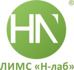Nezavisimaya analiticheskaya laboratoriya (Yadrintsevskaya Street No:68/1), yazılım firmaları  Novosibirsk'ten