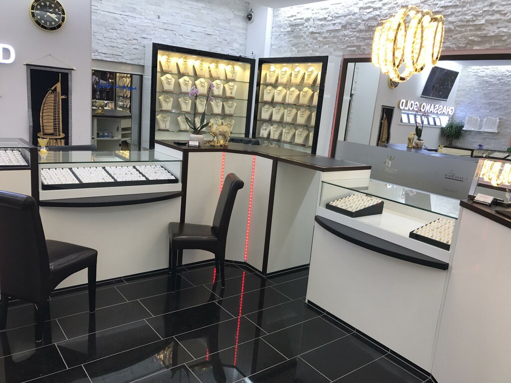 Kuyumcular Ghassano Gold, Münih, foto