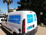 Impresa di Pulizie La Marea (Via Migliori No:27, Tortoreto, Giulianova), kimyasal üretim firmaları  Abruzzo'dan