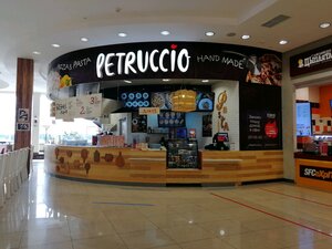 Petruccio. Pizza&Pasta (Speshilova Street No:114), kafe  Perm'den
