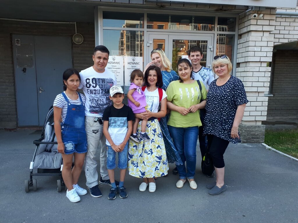 Emlak ofisi Pro. Дом, Kazan, foto