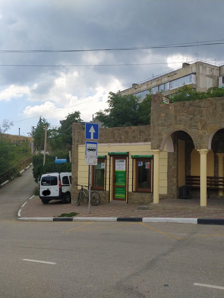 Nakliye firmaları CDEK, Sudak, foto