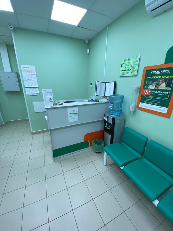Tıbbi laboratuvarlar Laboratoria Gemotest, Moskova, foto