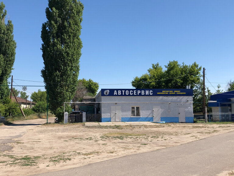 Otomobil servisi Автосервис, Volgogradskaya oblastı, foto