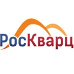 RosKvarts (Poperechno-Noksinskaya ulitsa No:3к2), endüstriyel mineraller  Kazan'dan