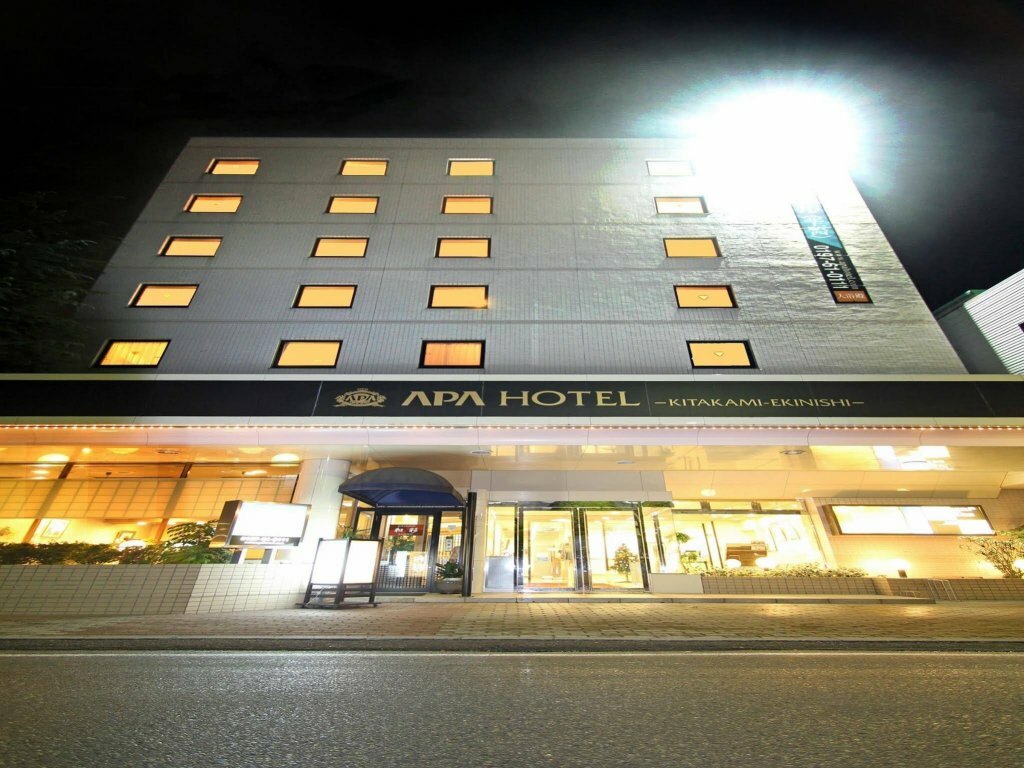 Otel Apa Hotel Kitakami Ekinishi, Dünya, foto