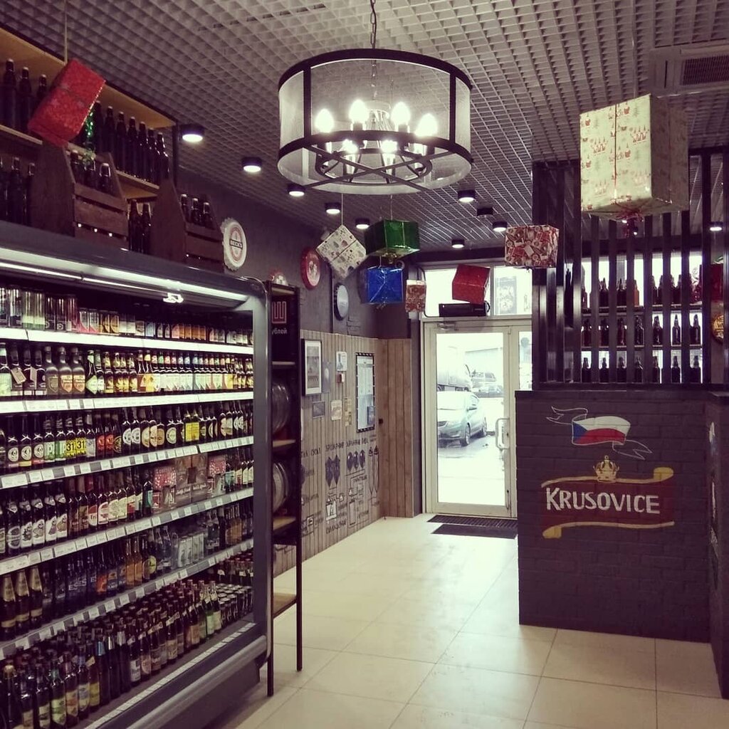 Bira dükkanı Litra Premium, Moskova, foto