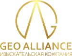 Геоальянс (ulitsa Gagarina No:87), arama çalışmaları  Kazan'dan