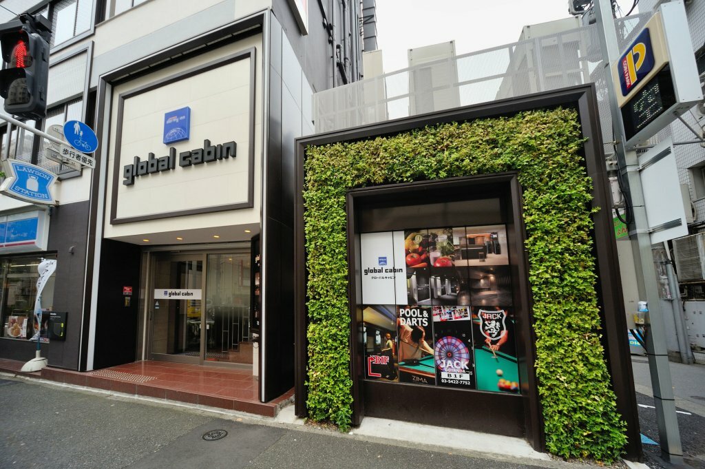 Otel Global Cabin Tokyo Gotanda, Tokyo, foto
