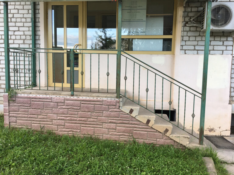 Özel ağız ve diş sağlığı klinikleri ve muayenehaneleri Kryukov N. Ye., Ip, Balabanovo, foto