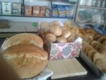 Isla Natural (Chubut, Laprida), market
