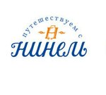 Путешествуем С Нинель (ulitsa Batyushkova No:11), seyahat acenteleri  Vologda'dan