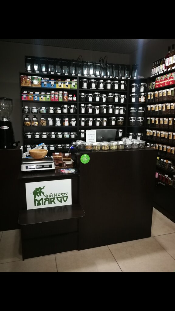 Çay mağazaları Margo, Moskova, foto
