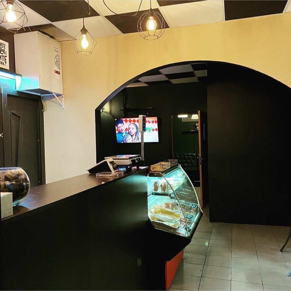 Bar Bar Na_Raione, Balaşiha, foto