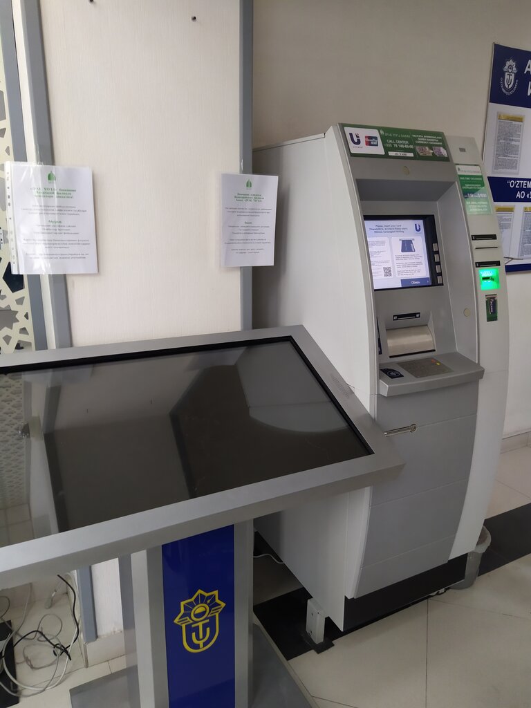 ATM'ler Ipak Yuli Bank, Taşkent, foto