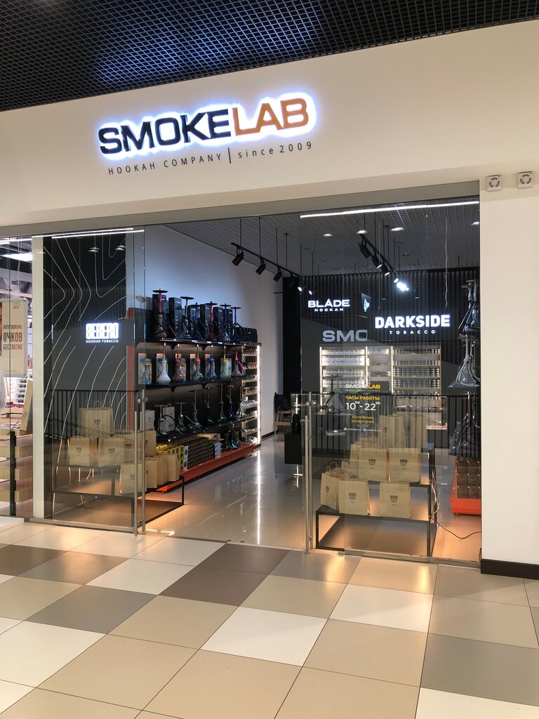 Tütün, sigara mağazaları SmokeLab, Krasnodar, foto