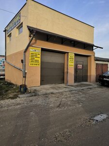 Авто Фас Плюс (Paniamunskaja Street No:9к6), otomobil servisi  Grodno'dan