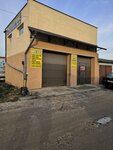 Авто Фас Плюс (Paniamunskaja Street No:9к6), otomobil servisi  Grodno'dan