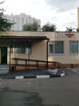 Центр помощи при ДТП (Yubileynaya Street No:27), sivil toplum kuruluşları  Mytişçi'den