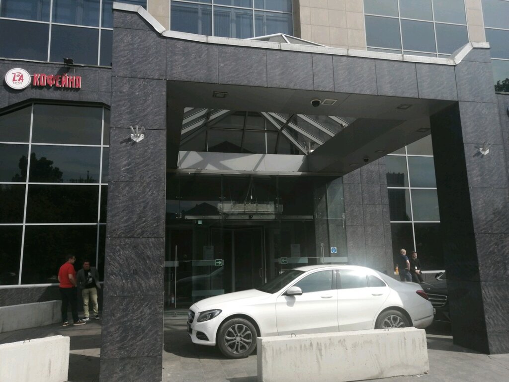 Toptan sebze ve meyve satışı БиФреш, Moskova, foto