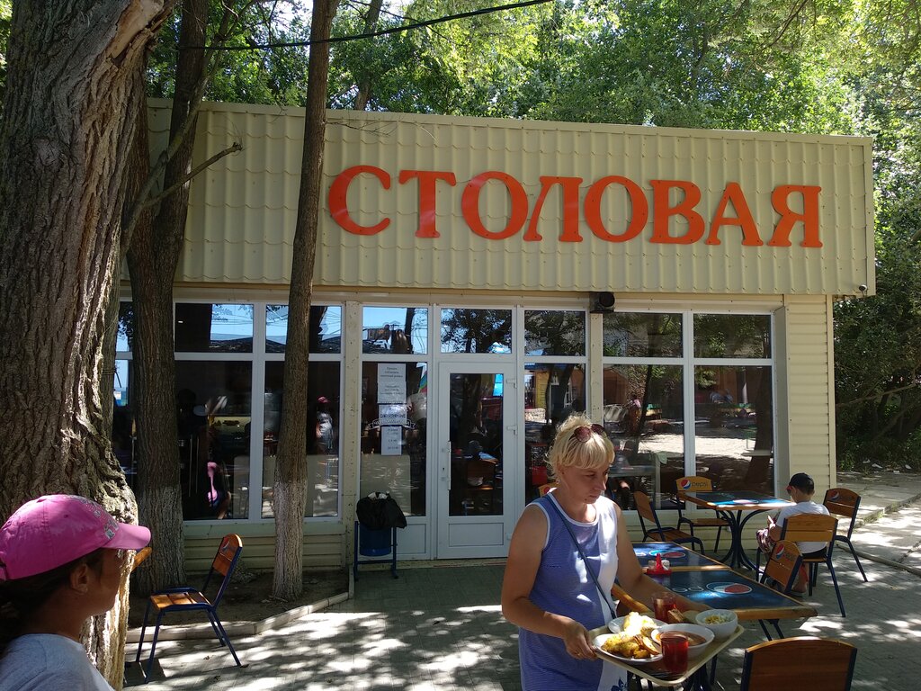 Kantin, yemekhane Столовая Черноморочка, Kırım Cumhuriyeti, foto