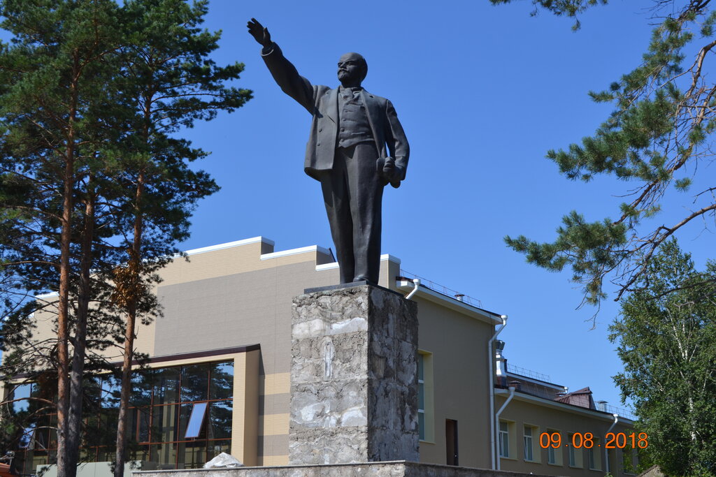 Anıt, heykel Памятник Владимиру Ильичу Ленину, Yahudi Özerk Bölgesi, foto