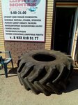 Шиномонтаж (Orenburg Region, Buguruslanskiy rayon, Mikhaylovka Village), oto lastik tamiri  Orenburgskaya oblastından