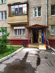 Stroymaterialy (2nd Vladimirskaya Street No:9А, Moscow), yapı mağazası  Moskova'dan