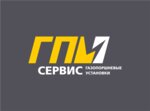 ГазоПоршневыеУстановки-Сервис (Tramvayniy Avenue No:6), enerji ekipmanı firmaları  Saint‑Petersburg'dan