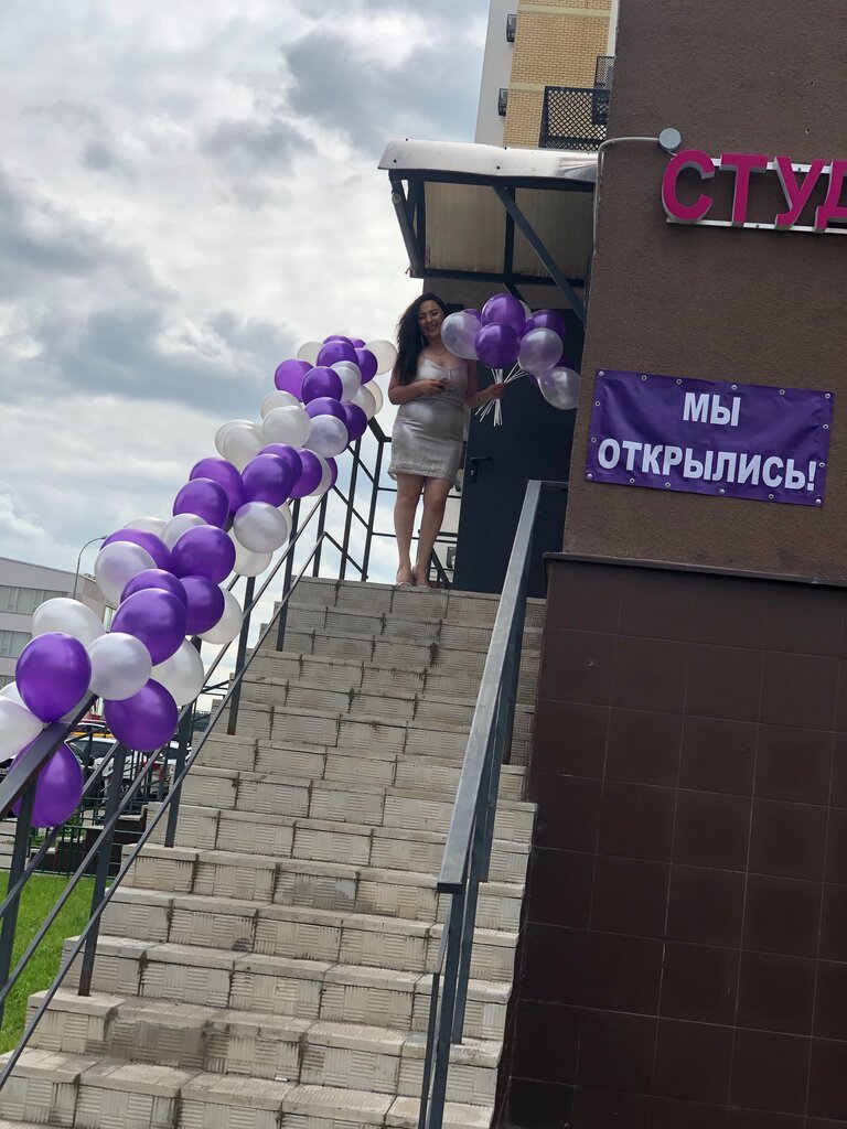 Güzellik salonu Студия Красоты, Moskova ve Moskovskaya oblastı, foto