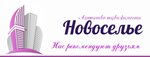 АН Новоселье (улица Горького No:4Д), emlak ofisi  Kerç'ten