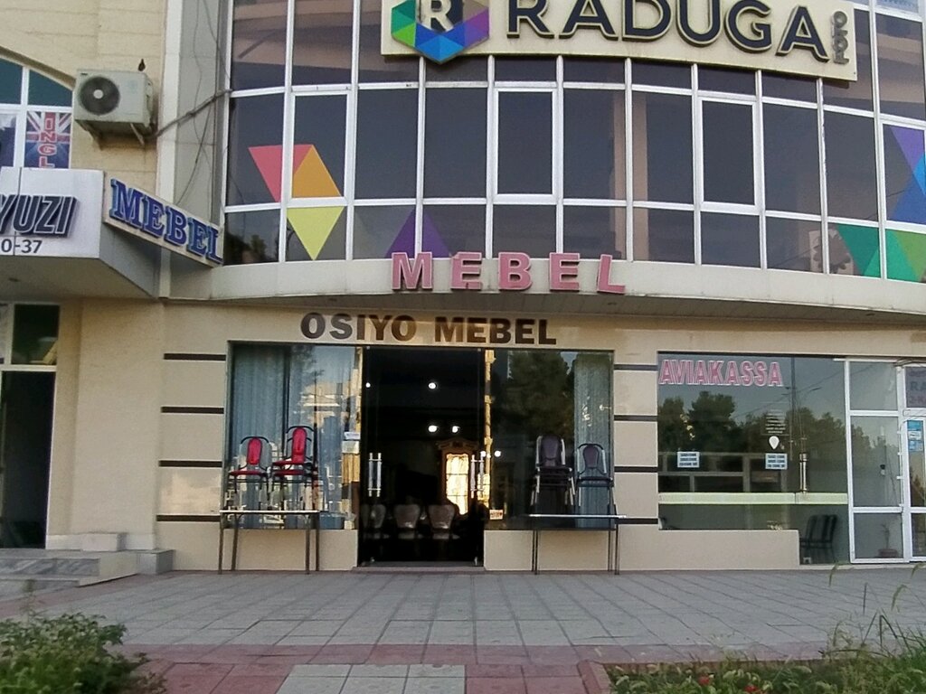 Mobilya mağazaları Mebel, Andican, foto