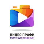 Video profi (Krasniy Avenue No:1), video stüdyo ve çekim hizmetleri  Novosibirsk'ten