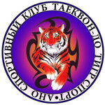 Taekwondo (Vokzalnaya Street No:18, Pavlovskoe Village), spor kulüpleri  Moskova ve Moskovskaya oblastından