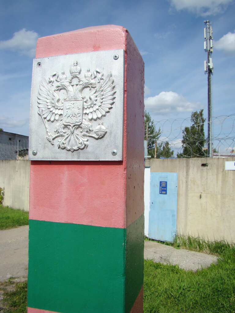 Dekorasyon ve süsleme, onur panosu Пограничный столб, Rybinsk, foto