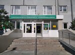 Городская поликлиника № 1, взрослое отделение (Topoley Street No:12), hastane bölümü  Samara'dan
