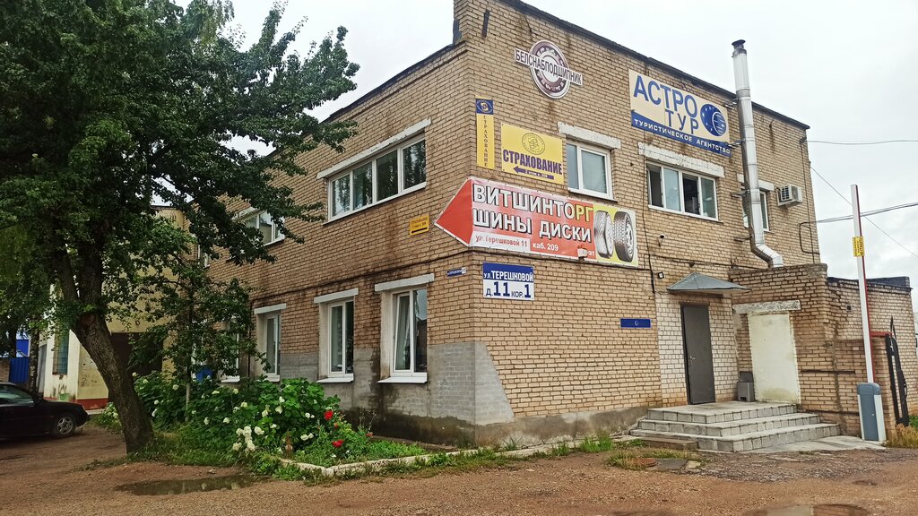 Taksi Yandex.Taxi Partner, Vitebsk, foto